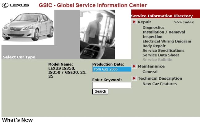 Lexus IS250 , IS350 (GSE20, GSE21, GSE25) Service Repair Manual & EWD ...